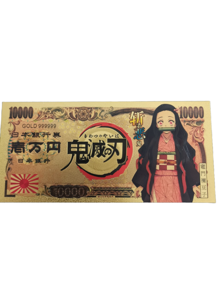 BILLET COLLECTION TICKET OR FIGURINE DEMON SLAYER MANGA CARTE COLLECTOR ...